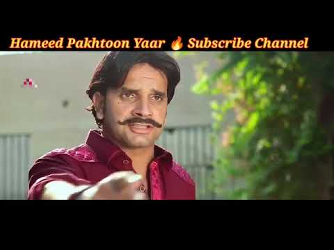 poshto new filam khanaba dush fula film shahid khan