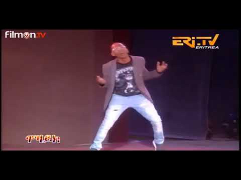 New Eritrean Comedy 2018 — by Mebrahtu Solomon - YouTube