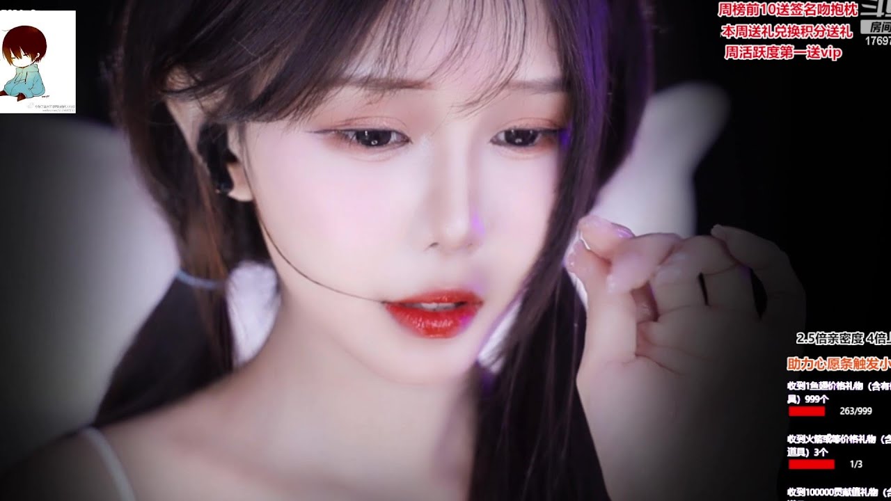 ASMR Breathing & Bubble Sound & Ear Massage - YouYou Baby 尤优Baby - YouTube