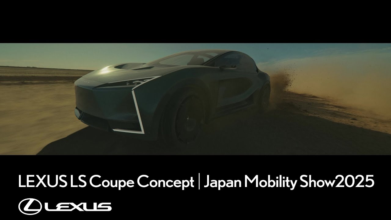 LEXUS LS Coupe Concept｜Japan Mobility Show2025 - YouTube