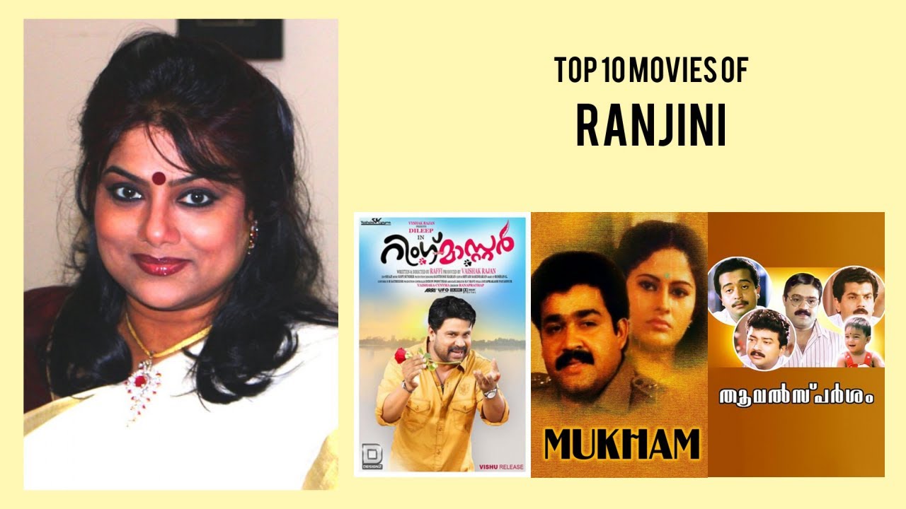 Ranjini Top 10 Movies of Ranjini| Best 10 Movies of Ranjini - YouTube