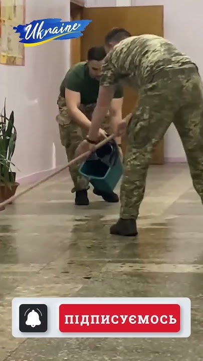 Як ми з побратимом мили підлогу в штабі Термін притягання до відповідальності минув Shorts