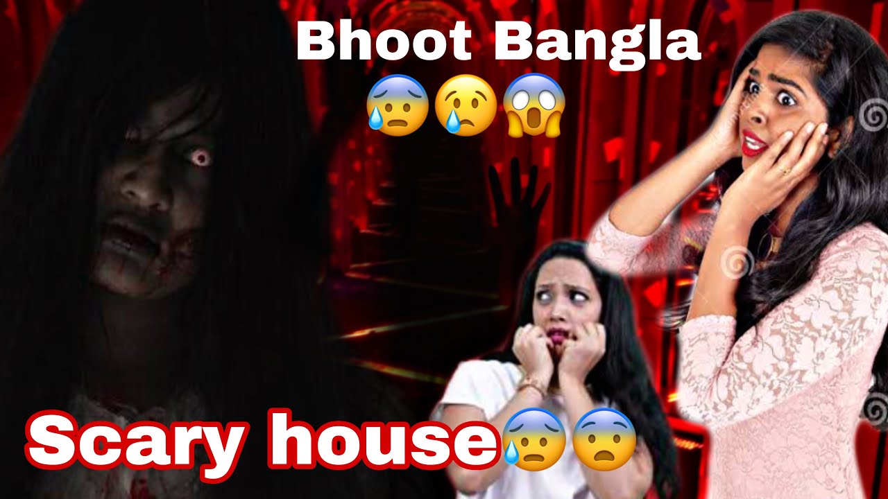 Adventure Island Rohini Ghost House / Scary Villa, Vortex, Tickets ...