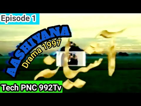 Drama Aashiyana 1997 HD|Tech PNC 992tv - YouTube
