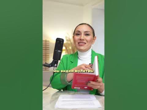 Как жить, если у тебя огромный #книга #писатель #shorts - YouTube