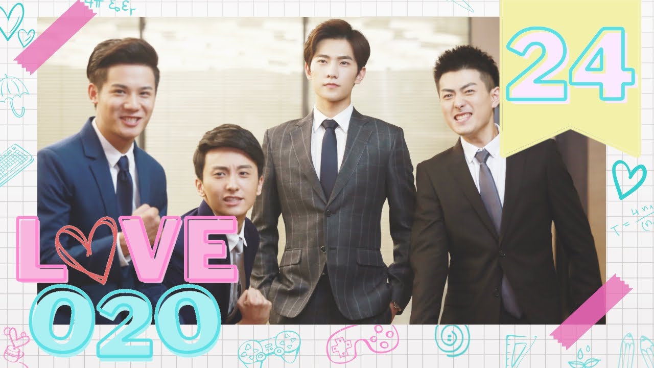 【SUB ESPAÑOL】 Drama: Love O2O (Episodio 24) - YouTube