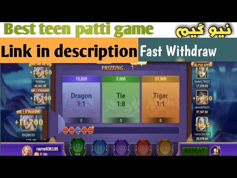 Dragon Tiger Game|Golo Rummy Fast Withdraw best game - YouTube