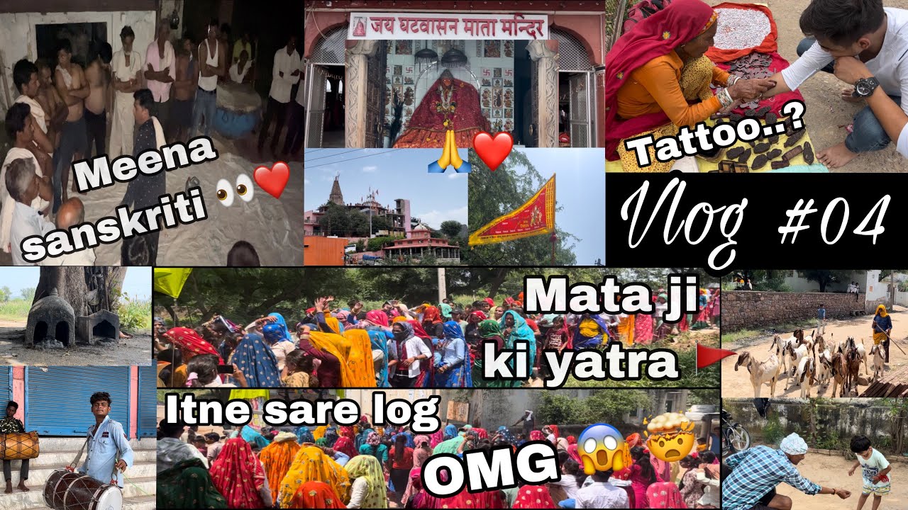 😱 itne sare log baap reee baap..? | daily vlog | 2023 | Tattoo | meena ...