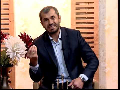 ERKAN AYÇİÇEK KADİR KIYMET BİLMEK