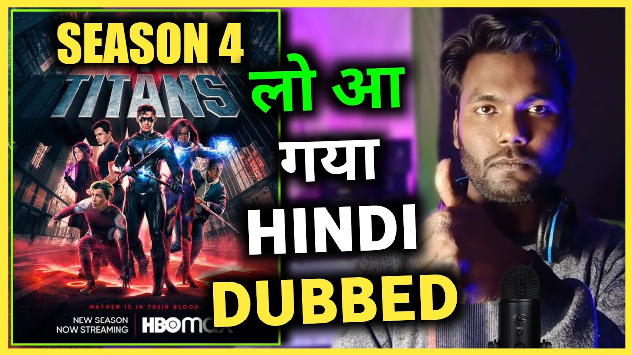 आ गया 100% | TITANS SEASON 4 HINDI DUBBED FINALLY RELEASE | TITANS SEASON 4 IN HINDI # ...
