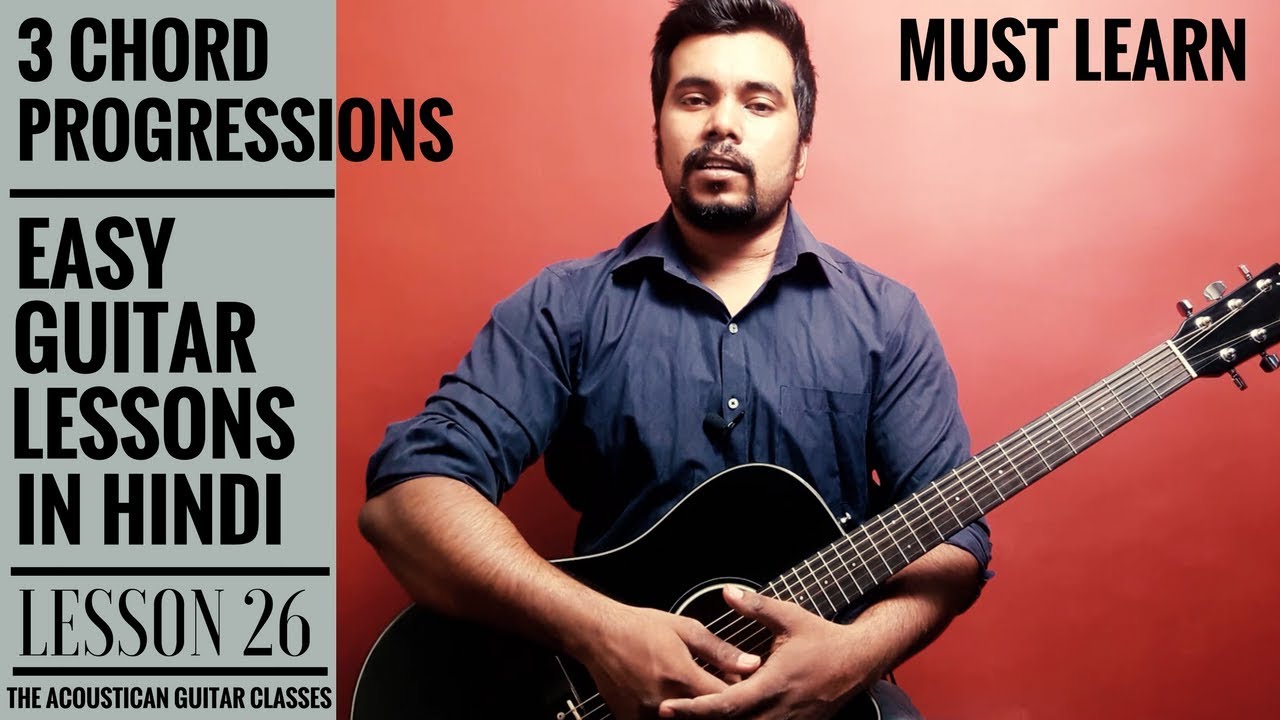 Free Online Guitar Lesson | 3 Chord Progressions on Guitar | Online ...