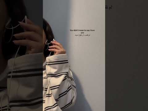 WAKI - I love you #iloveyou #bellieeilish #بیلی_آیلیش