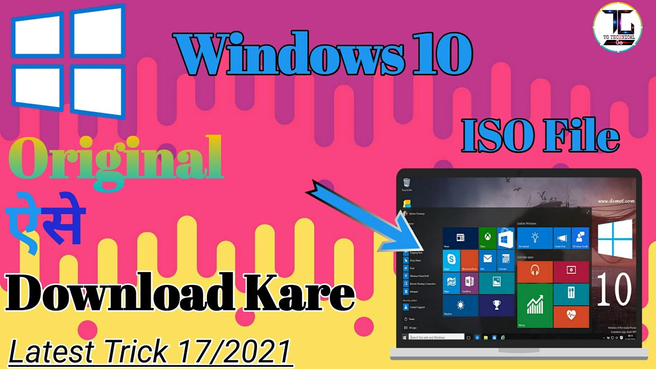 How to Download Original Windows 10 2021 | Latest Version ISO File From ...