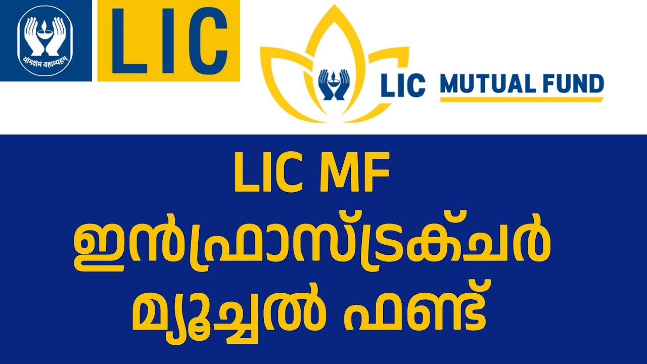 LIC MF Infrastructure Fund - Growth | Mutual fund Details malayalam ...
