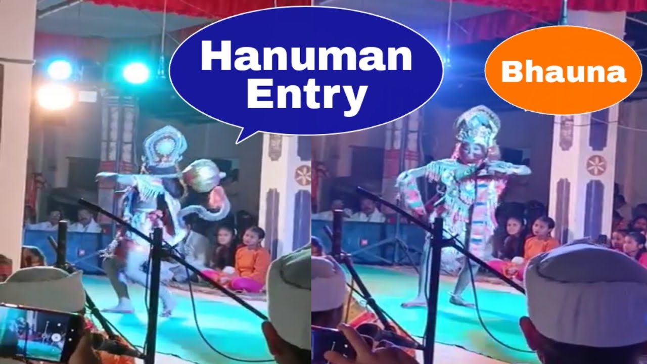Jai Hanuman Entry At Bhauna / Bhauna / Ramayana / Mahabharata / Assames ...