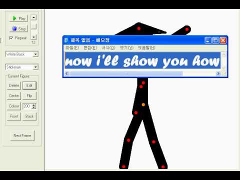 How to make 3D move. - YouTube