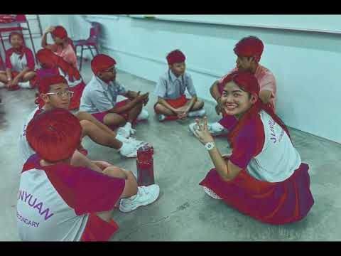 Junyuan Secondary School Sec 1 Orientation 2025 - YouTube