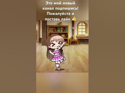 Привет 👋п - YouTube