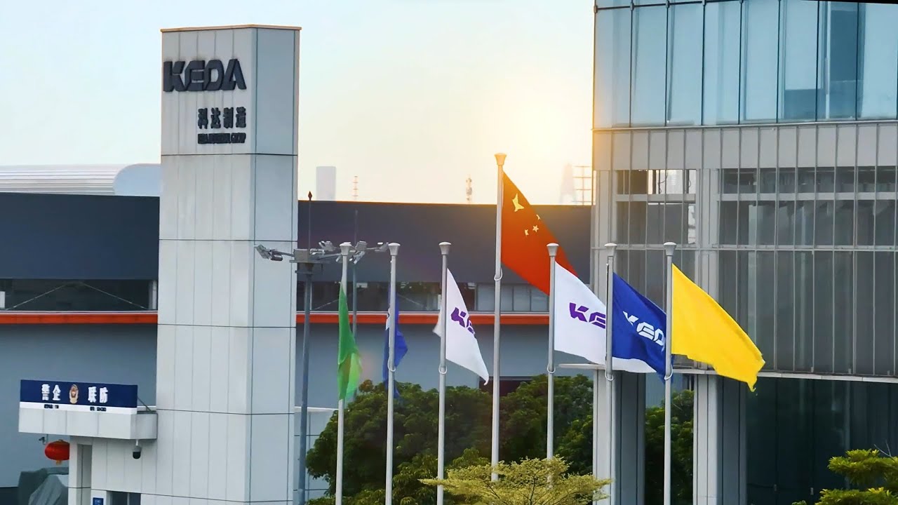 KEDA Industrial Group | Corporate Video - YouTube