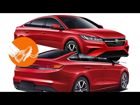 Perodua Sedan Renderings from 2020 - YouTube
