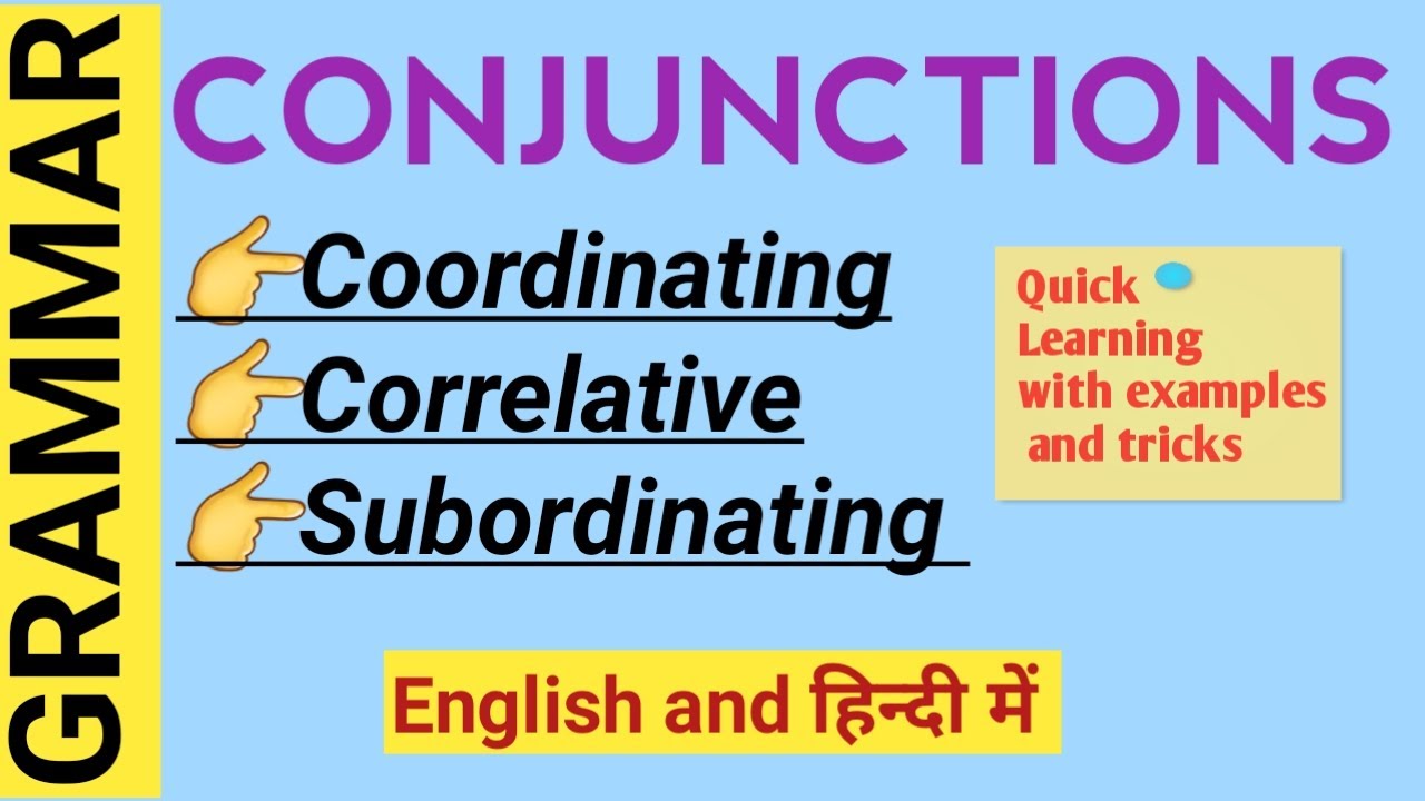 Conjunctions in English Grammar|| Parts of Speech || Conjunctions ...