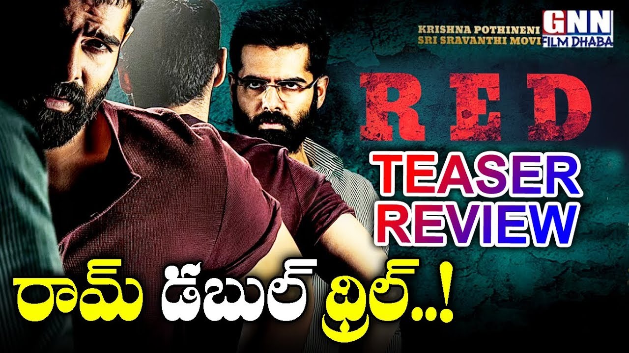 Ram Pothineni RED Movie Teaser Review | Nivetha Pethuraj | Malvika ...