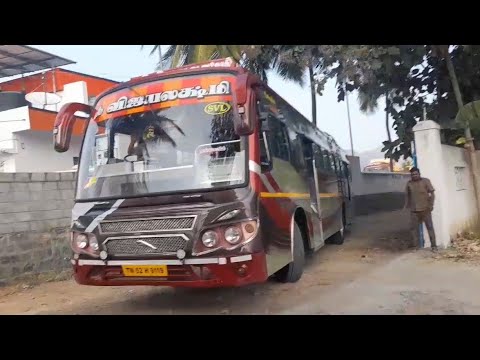 Salem - first CNG BUS - SVL EDAPPADI - YouTube