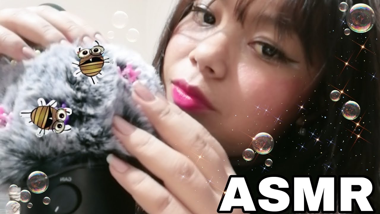 ASMR te quito los piojos | Sam asmr - YouTube
