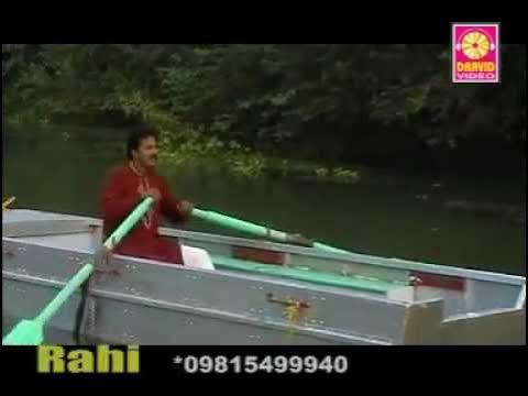 Dagmag naiya by Rakesh Rahi - YouTube