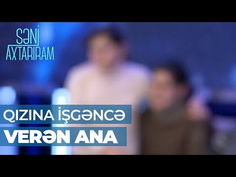 Səni Axtarıram - Qızının bədənini və üzünü yandıran Nuranə - Dəfələrlə onun əlində siqaret tutmuşam