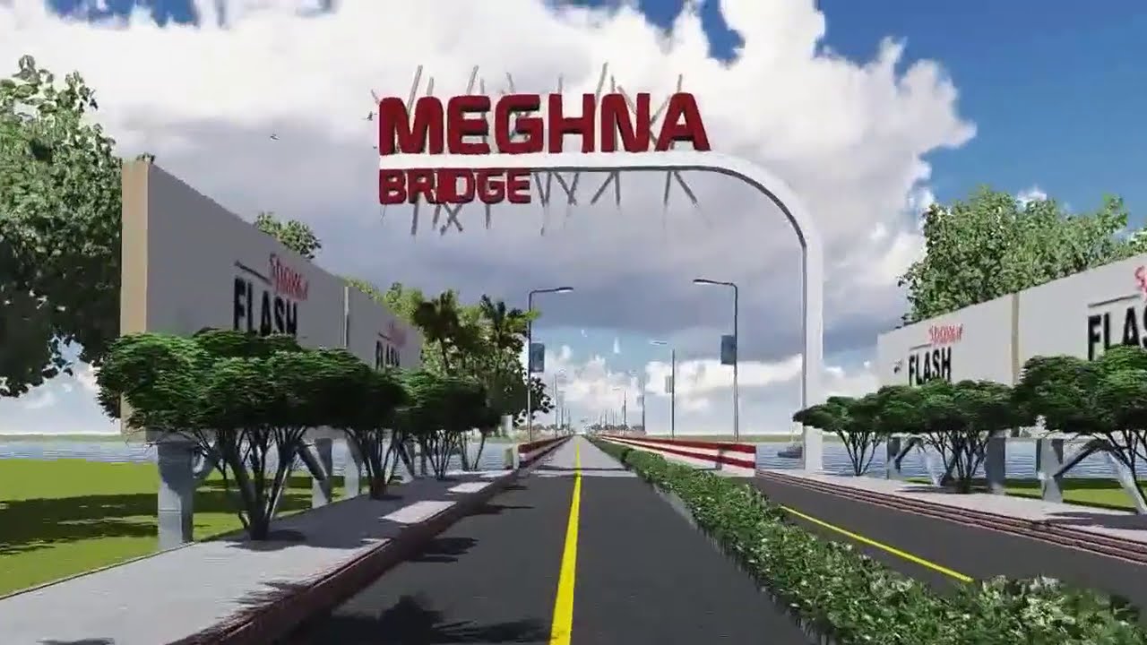 Meghna Bridge Beautification 3D View | Dhaka - Chittagong Highway ...