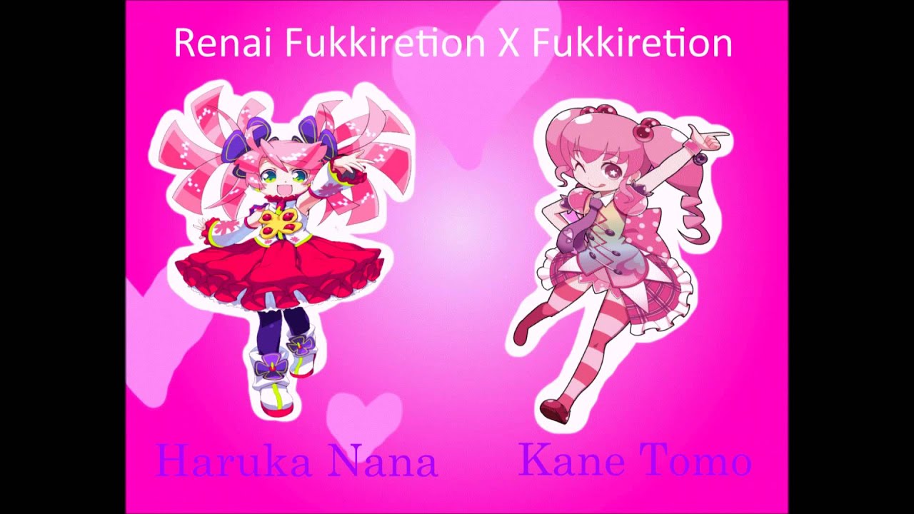 【UTAU】 Edit-Renai FukkiretionXFukkiretion-Kane Tomo and Haruka Nana ...