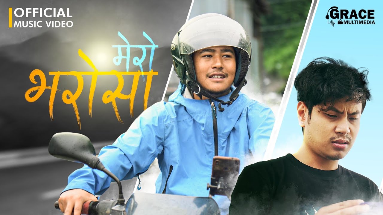 Mero Bharosa | Official Music Video | Bishnu Sunar | Ashok Rana Magar ...