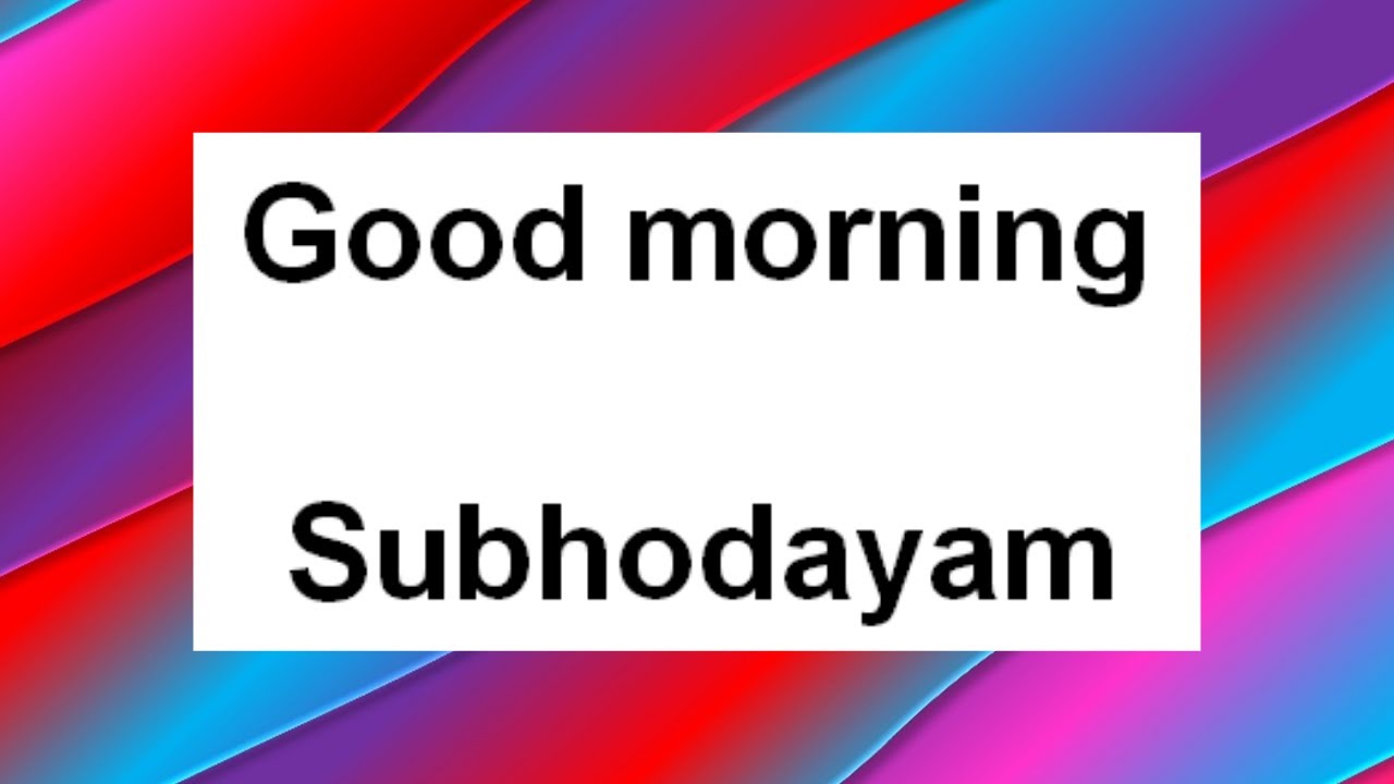 Spoken Telugu Through Tamil Part 8 YouTube Spoken Telugu Through Tamil Part 8 YouTube