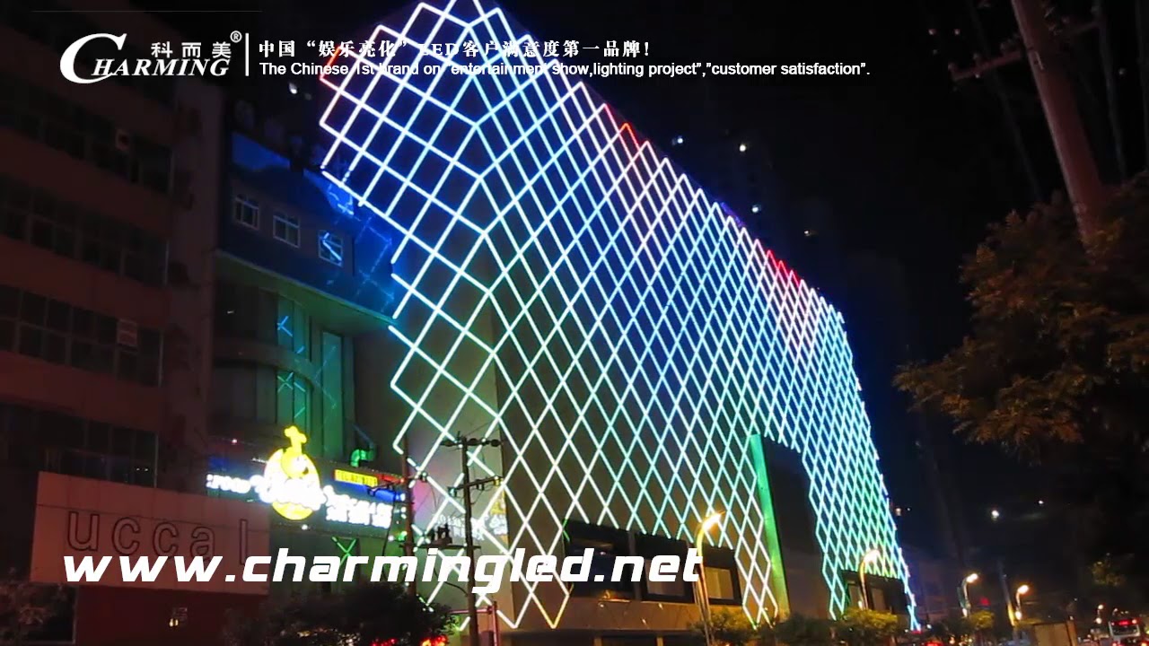 Charming LED lighting project -- shopping mall facade decoration light ...