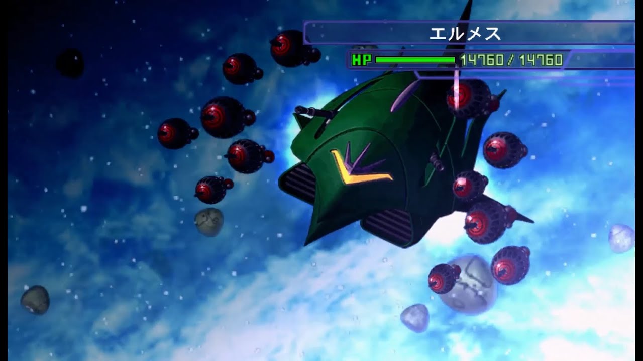 SD Gundam G-Generation World - Elmeth All Animations - YouTube