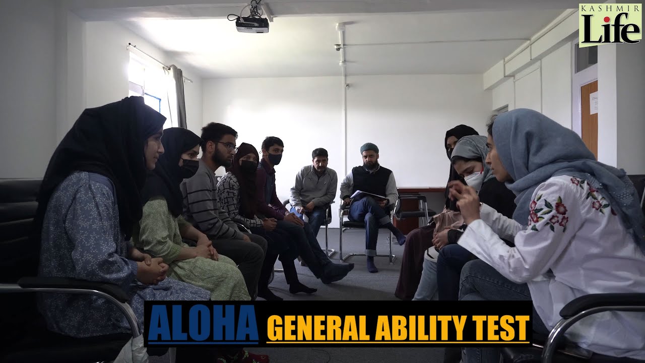 Aloha General Ability Test - YouTube