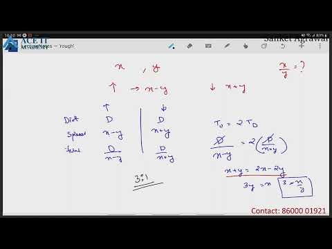 12th Applied Math Demo Session (Upstream and Downstream) Lect 2 (7/4) - YouTube