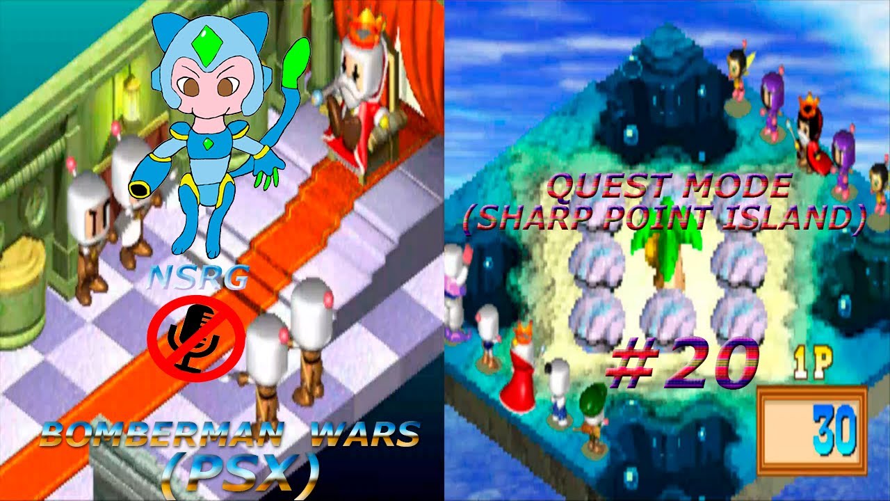 20-Bomberman Wars (PSX)(Quest Mode)(Sharp Point Island) - YouTube