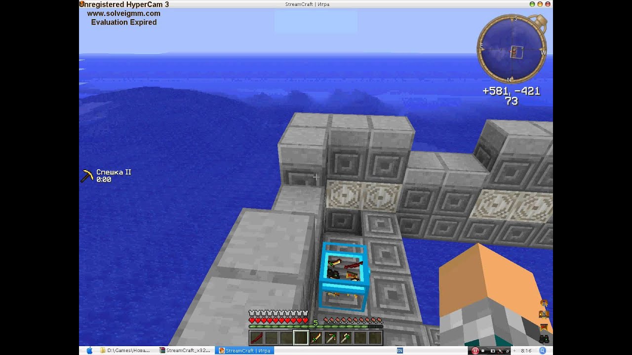 дюп на streamcraft magic (работает) - YouTube