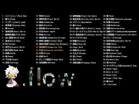 .flow - Official Soundtrack - YouTube