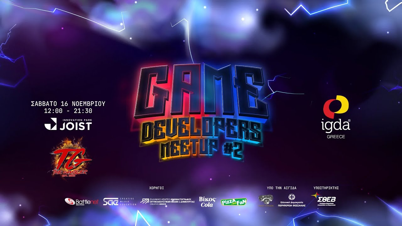 Game Developers Meetup 2 - YouTube