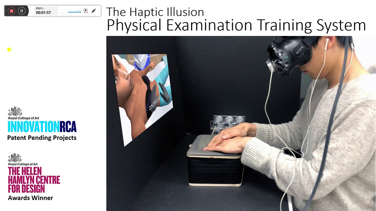 The Haptic Illusion Pitch - YouTube