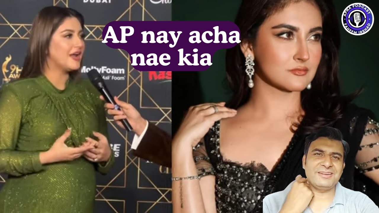Hiba bukhari at hum awards,Hiba bukhari pregnant,Hum awards|hiba ...