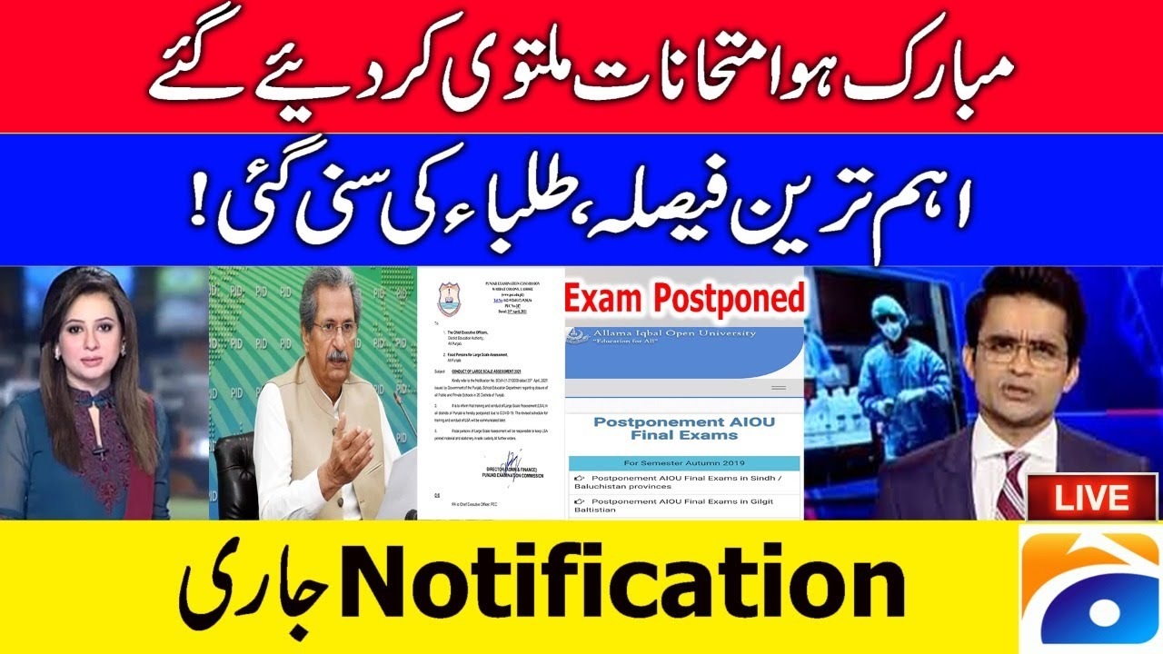 Latest News About Exams|Board Exam & PEC Exam 2021 |BOARD EXAMS 2021 ...