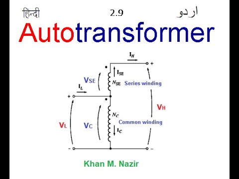 Autotransformer ||Step-up Autotransformer || Example 2.7 || Example 2.8 ...