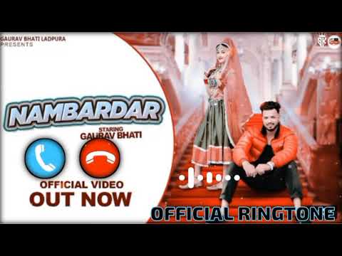 Nambardar Song Ringtone Gaurav Bhati | Gaurav bhai new song ringtone 2021 | latest haryanvi ringtone