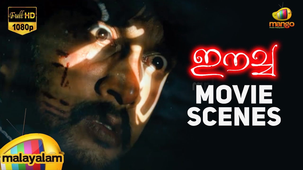 Eecha Movie Scenes - Eecha/Nani trying to assult Sudeep - Samantha ...