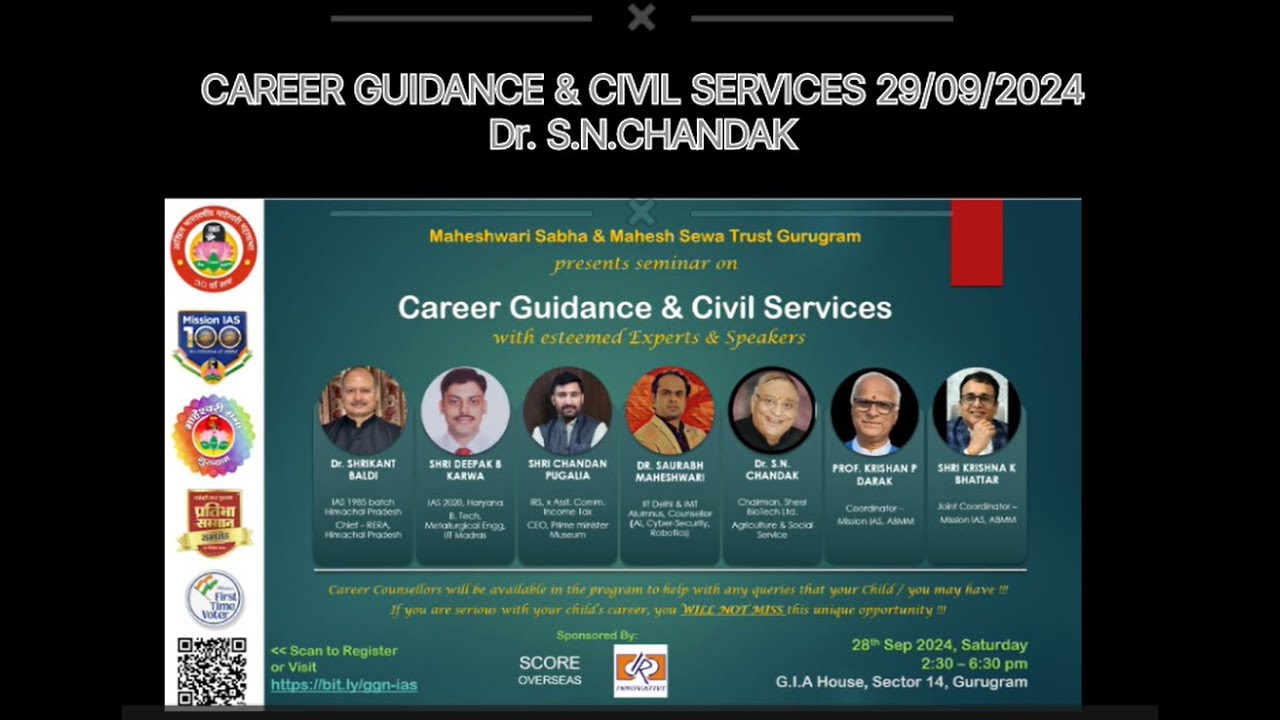 Civil Service Speech - YouTube