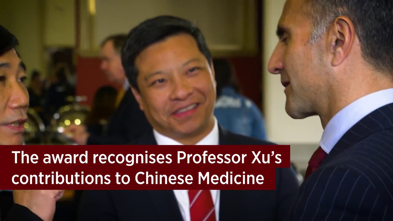 Honorary Doctorate of Letters - Prof. Anlong Xu - YouTube